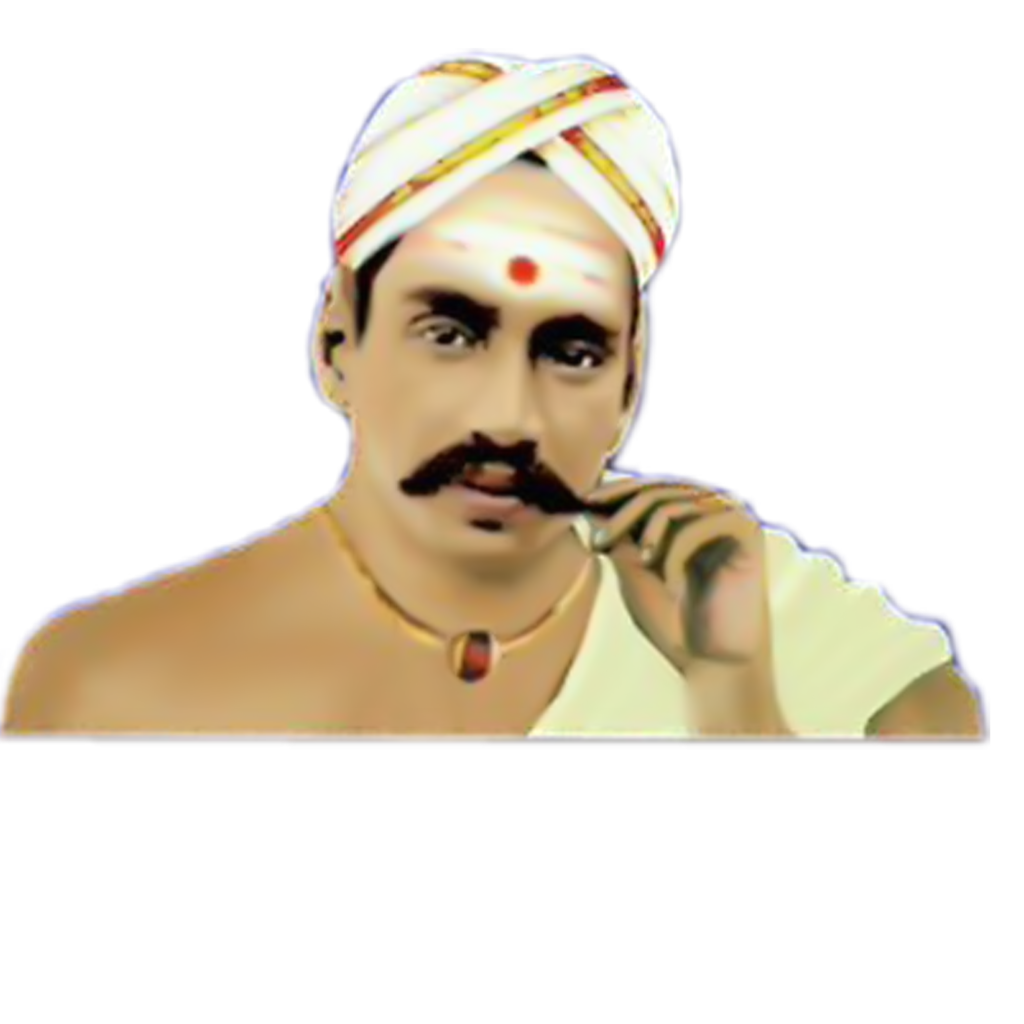 VOC HD IMAGES – வ. உ. சிதம்பரம் பிள்ளை V.O.C