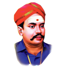 VOC HD IMAGES – வ. உ. சிதம்பரம் பிள்ளை V.O.C